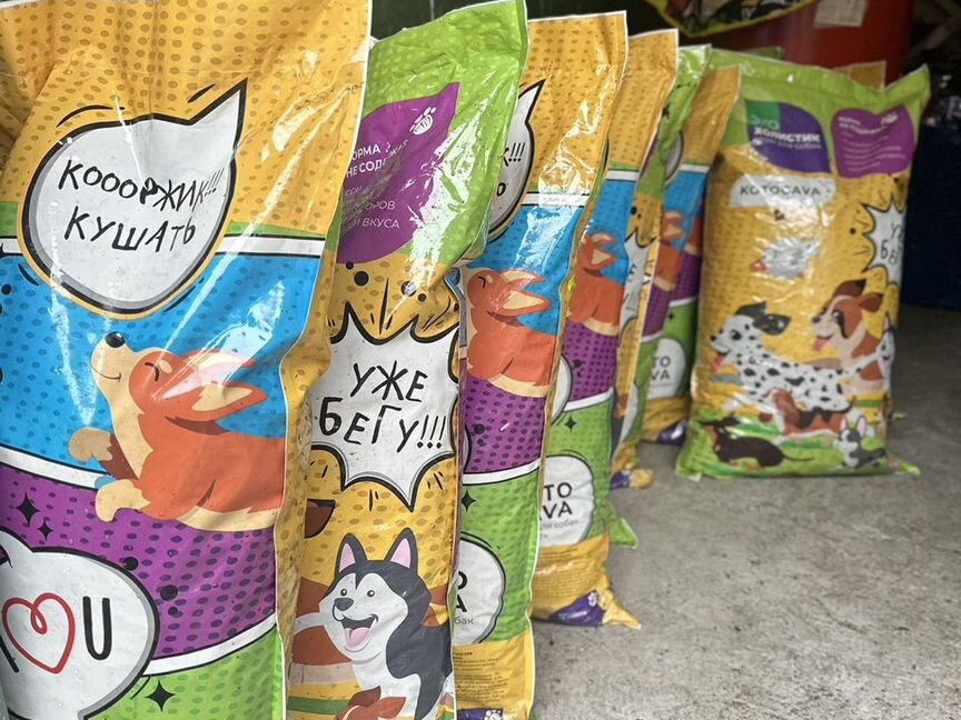 Корм для собак суперпремиум kotogava 10 кг