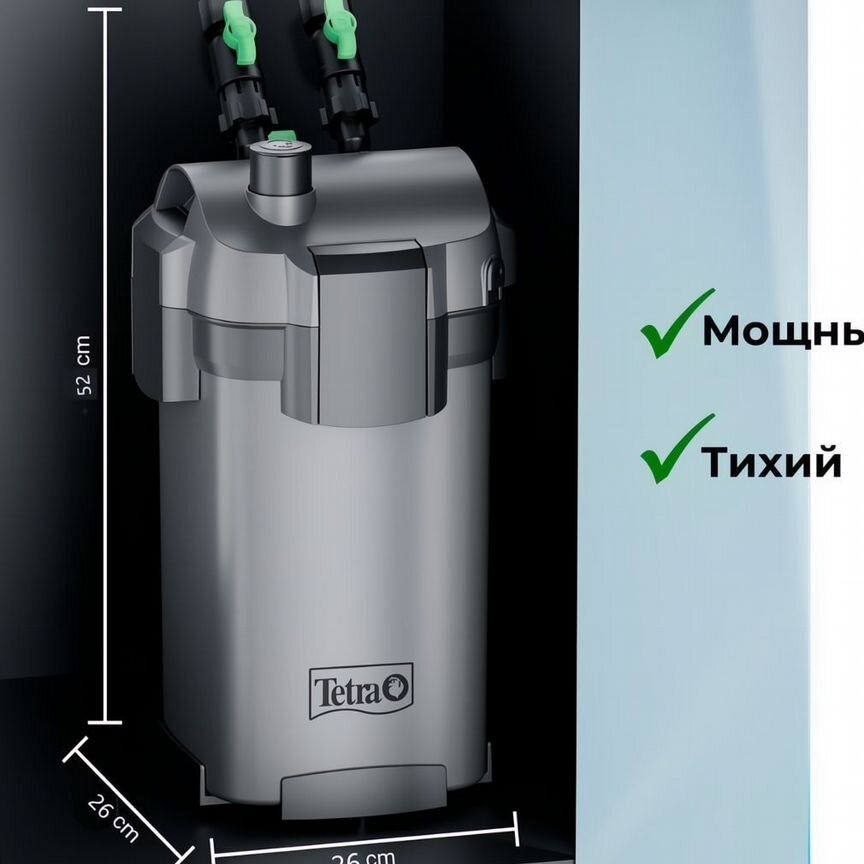 Внешний фильтр Tetra EX 1200 Plus