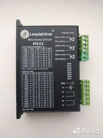 Драйвер шагового двигателя Leadshine M542 купить в Таганроге ...