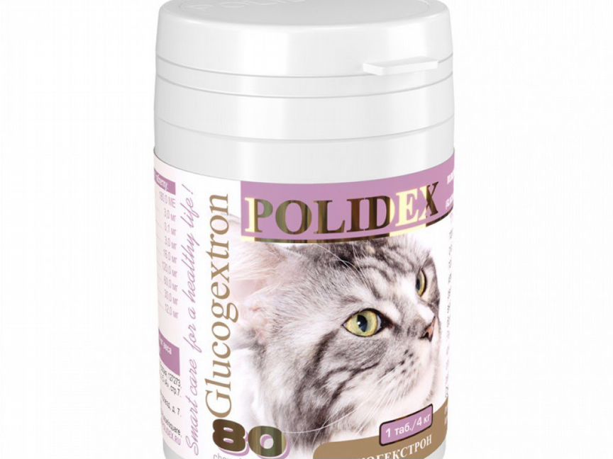 Витамины для кошек Polidex Glucogextron