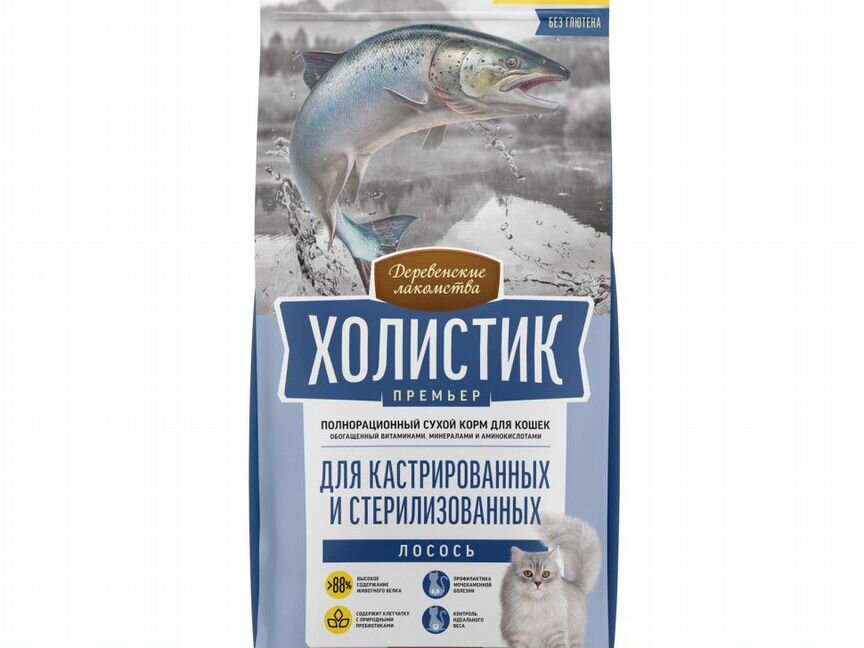 Корм Деревенские лакомства Холистик, 2кг