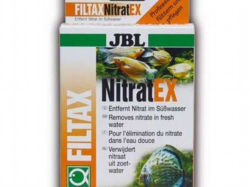 JBL NitratEx 250ml Фильтрующий материал для быстро