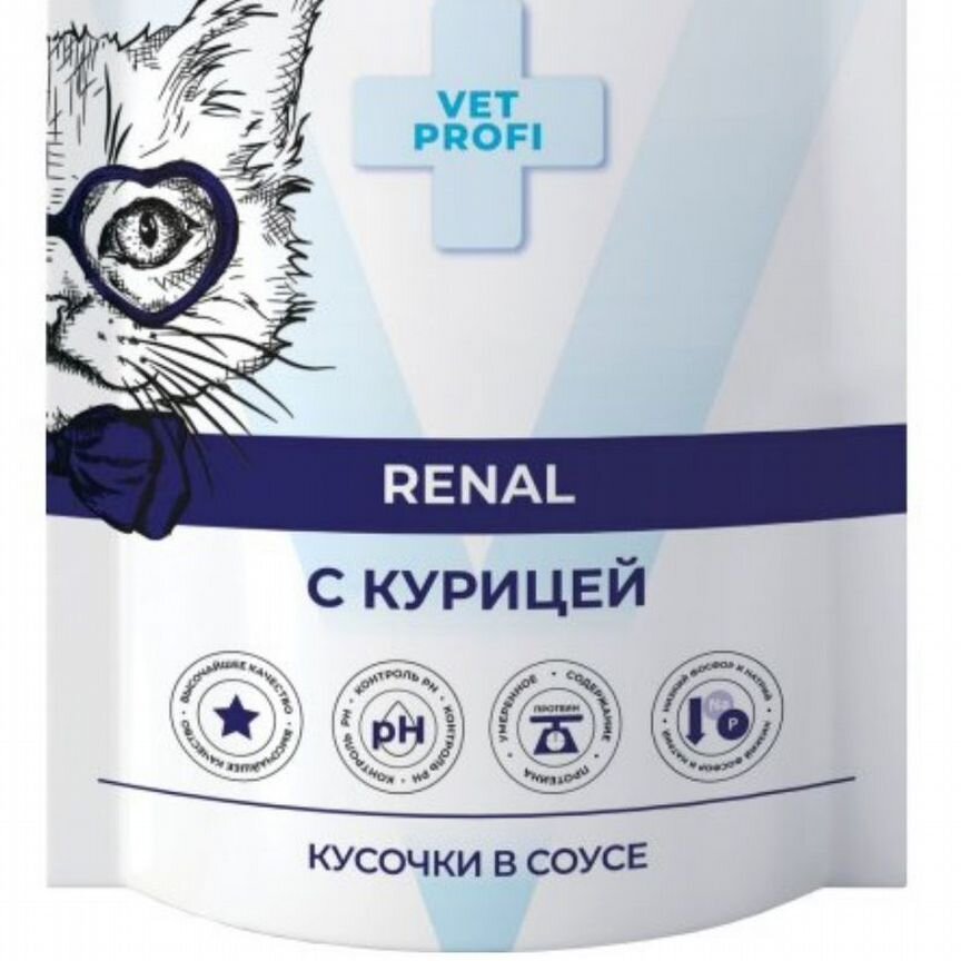 Влажный корм Ренал для кошек
