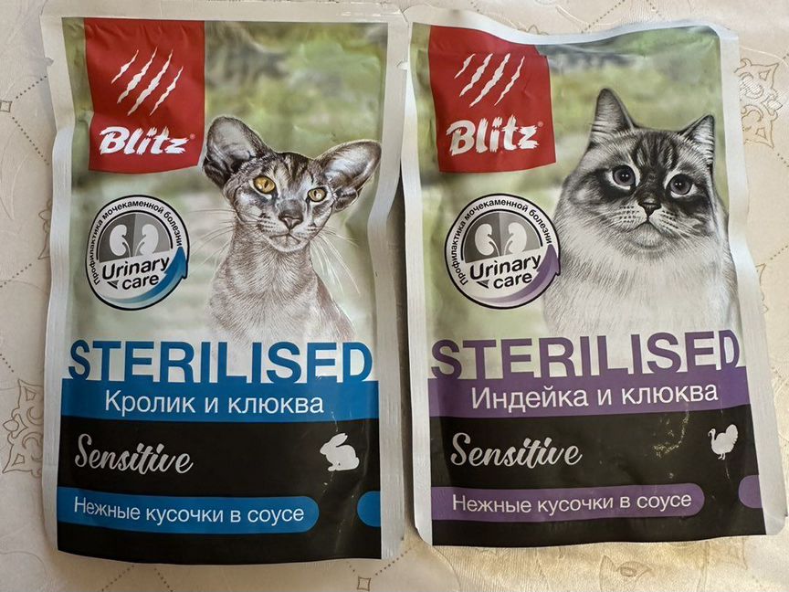 Влажный корм для кошек Blitz Sterilised Sensitive