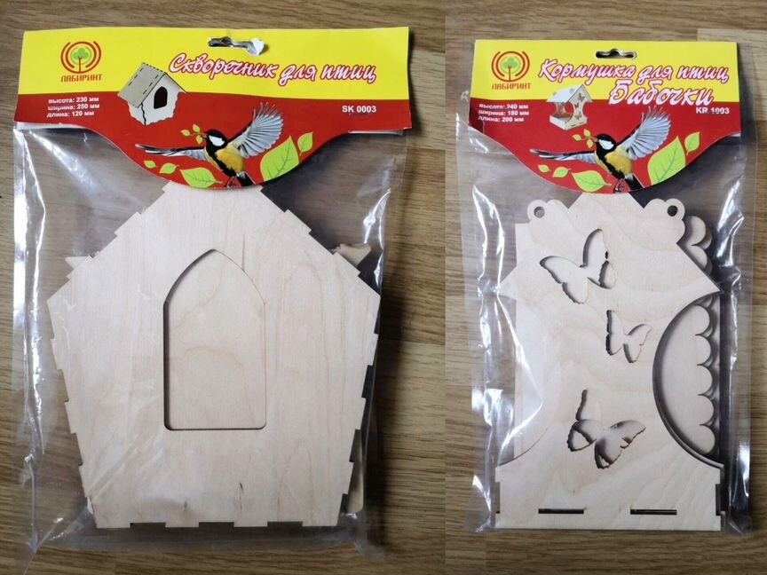Скворечник и кормушка для птиц