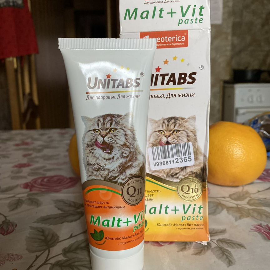 Паста для вывода шерсти Unitabs Malt Vit