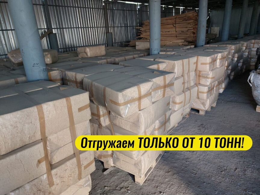 Опилки Древесная стружка Подстил Утеплитель