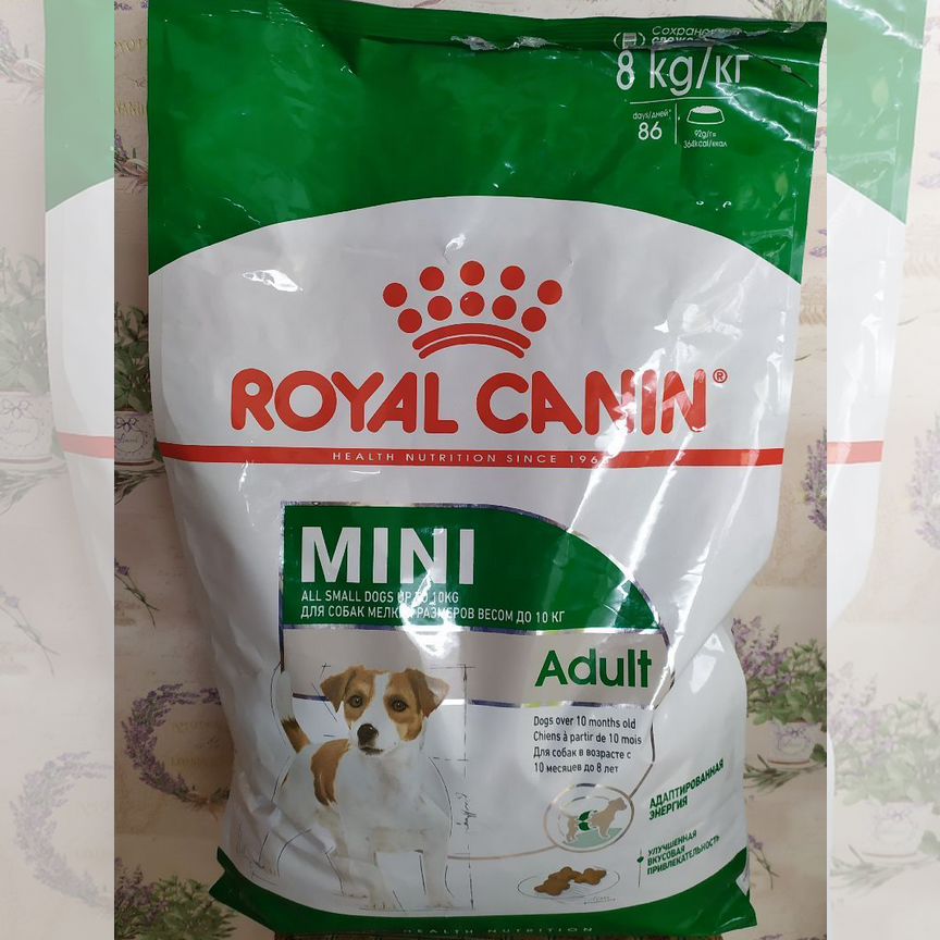 Сухой корм для собак royal canin