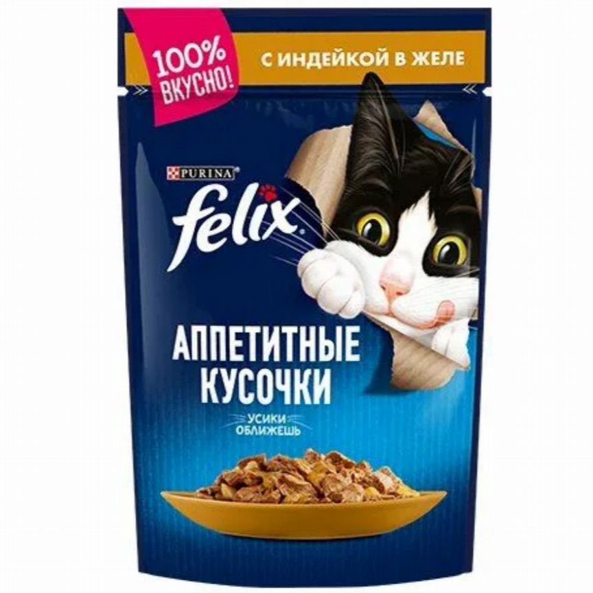 Корм для кошек felix