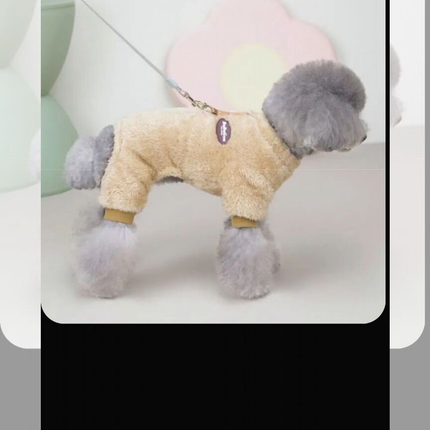 Одежда для собак средних пород зимняя