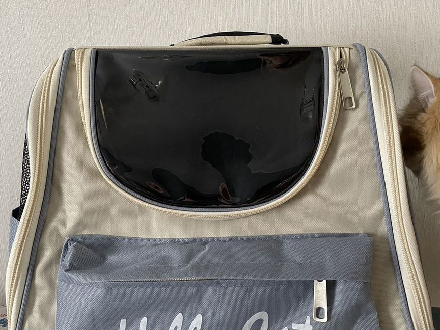 Портфель переноска