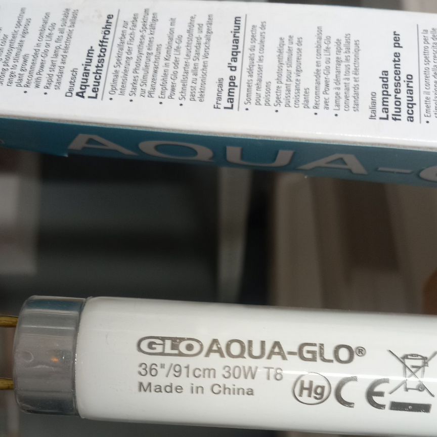 Лампа Aqua Glo