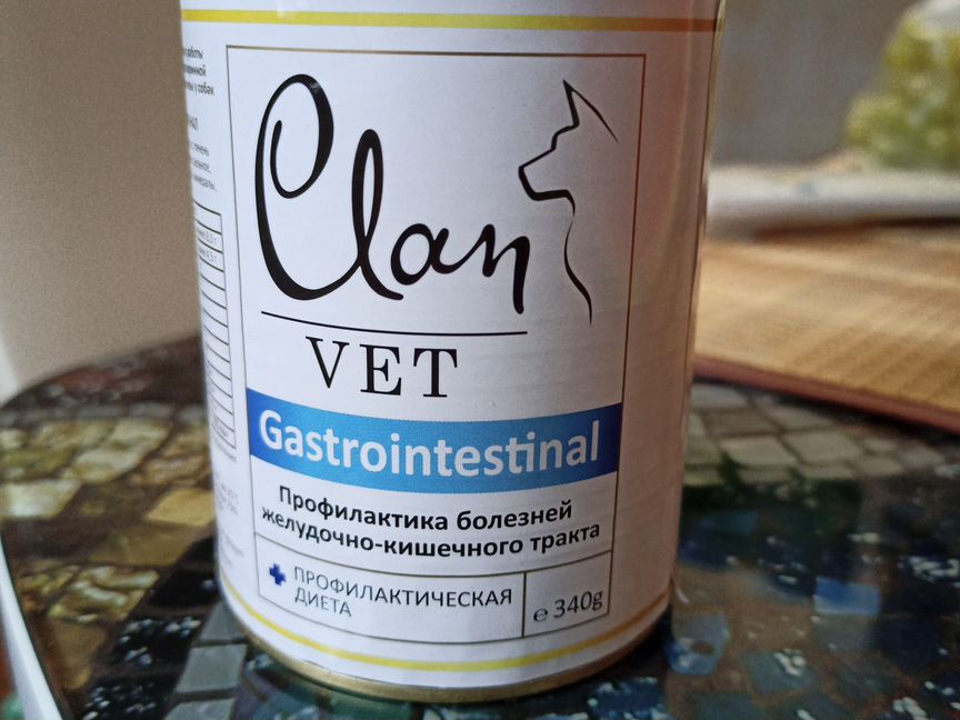 Корм для собак Clan vet Gastrointestinal
