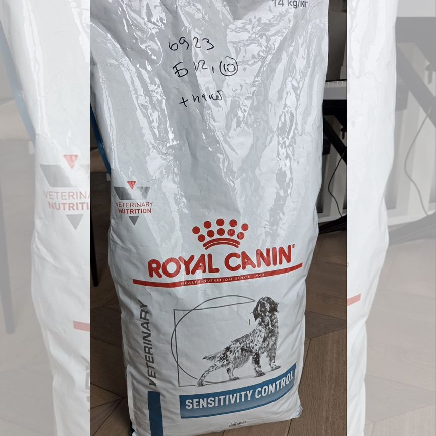 Корм для собак royal canin sensitivity control