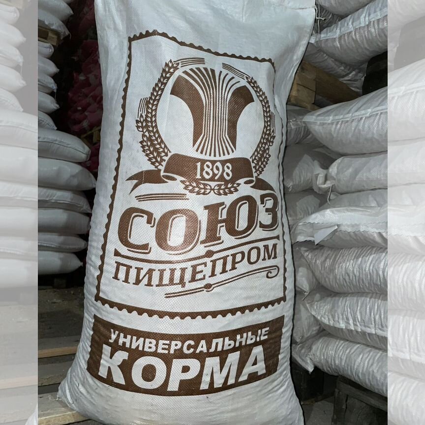Комбикорм Союзпищепром