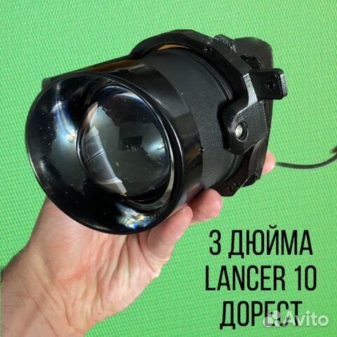 Led птф lancer 10 диодные линзы лансер 10 дорест купить в Первоуральске ...
