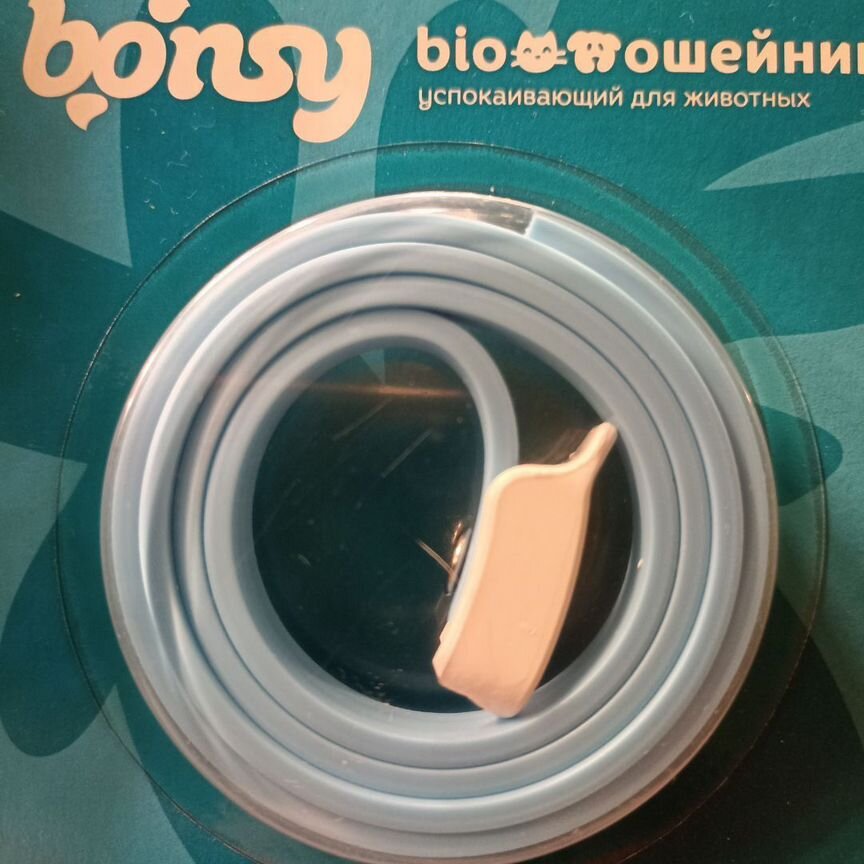 Успокаивающий биоошейник для животных