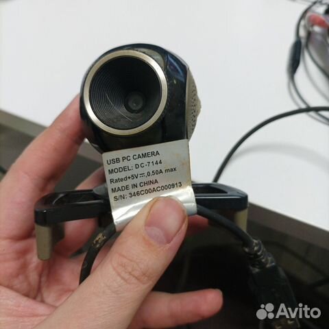 USB PC Camera усб веб-камера купить в Перми | Электроника | Авито