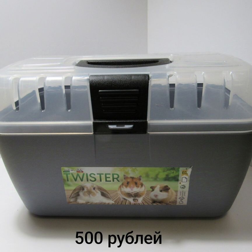 Переноски, домик, поилки, миска
