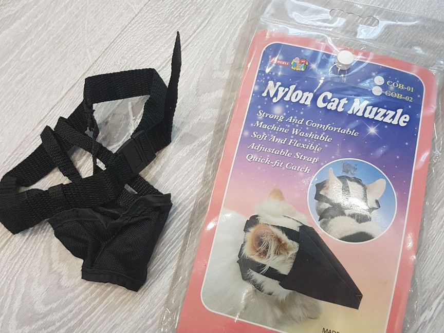 Новый намордник для кошек