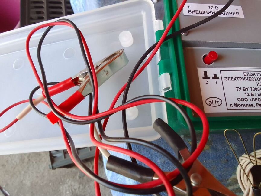 Электропастух