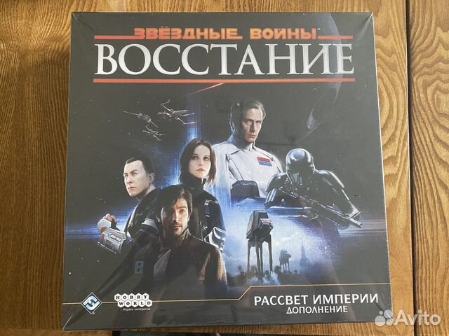 Звездные войны восстание рассвет империи настолка купить в Москве ...