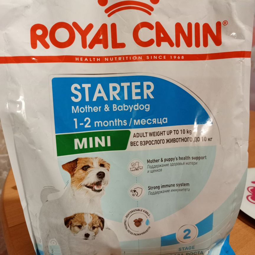 Корм для щенков royal canin starter