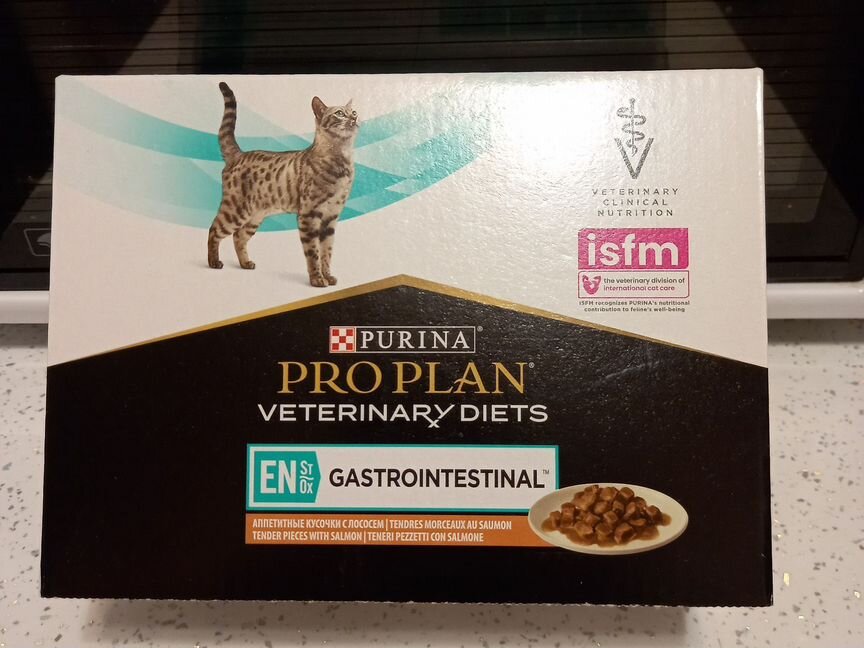 Ветеринарная диета EN пурина проплан