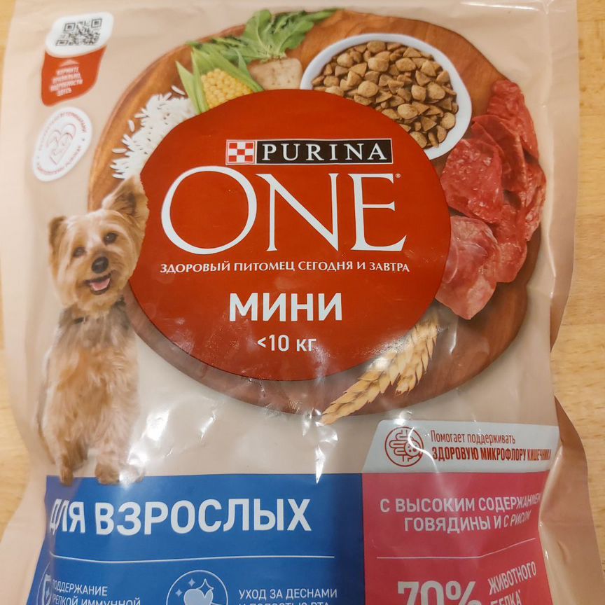 Корм для собак мелких пород