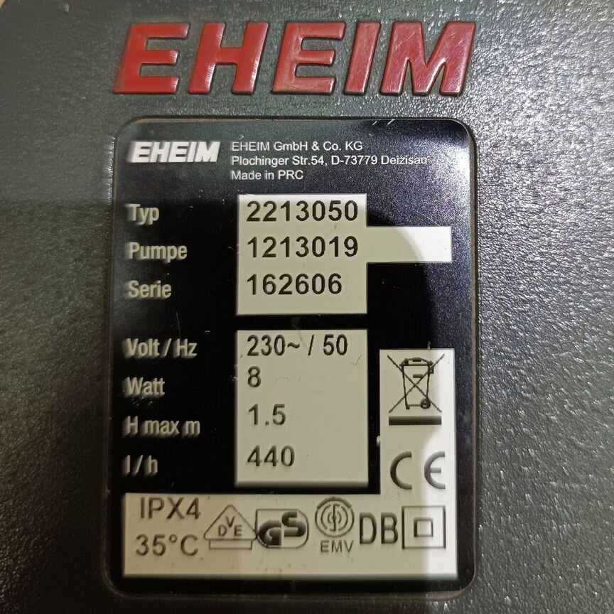 Внешний фильтр eheim 2213