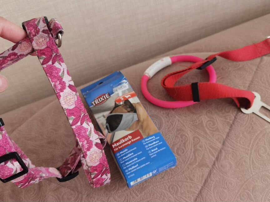 Аксессуары для собаки