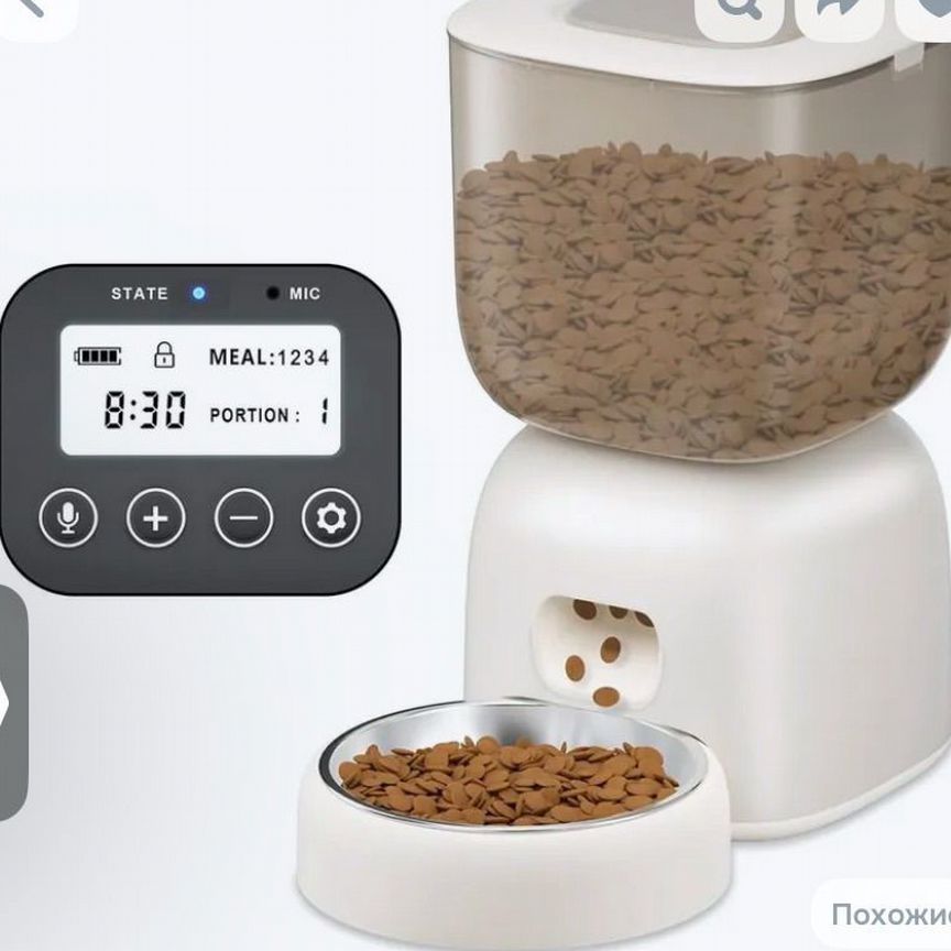 Автоматическая кормушка