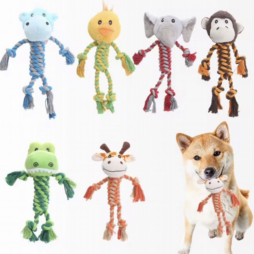 Игрушка для собак, кость