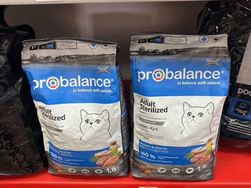 Probalance для стерил.кошек и кастр.котов 1.8/10кг