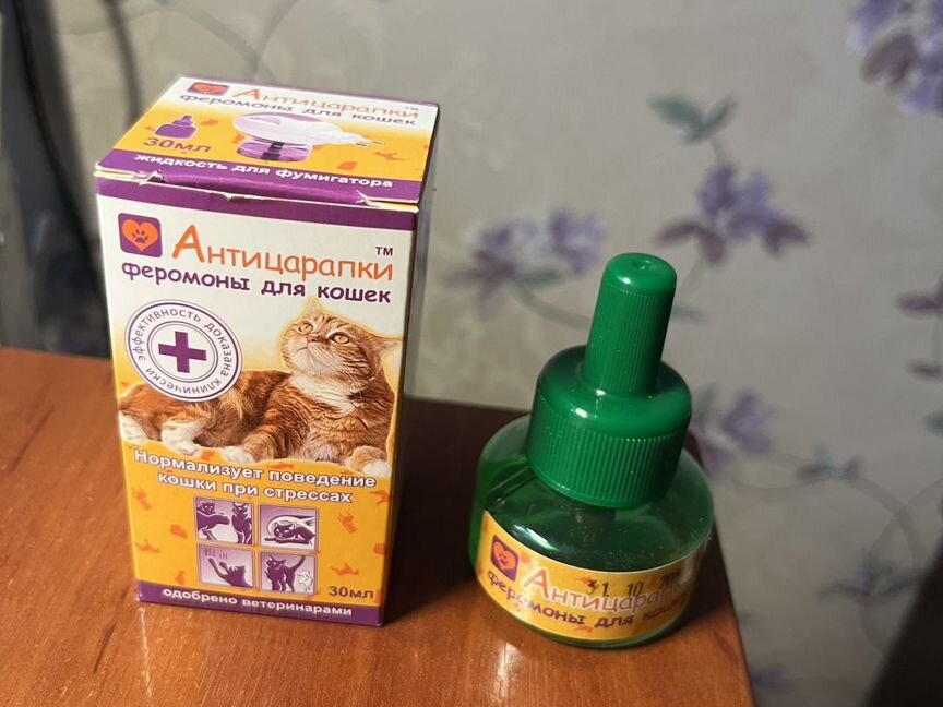 Антицарапки