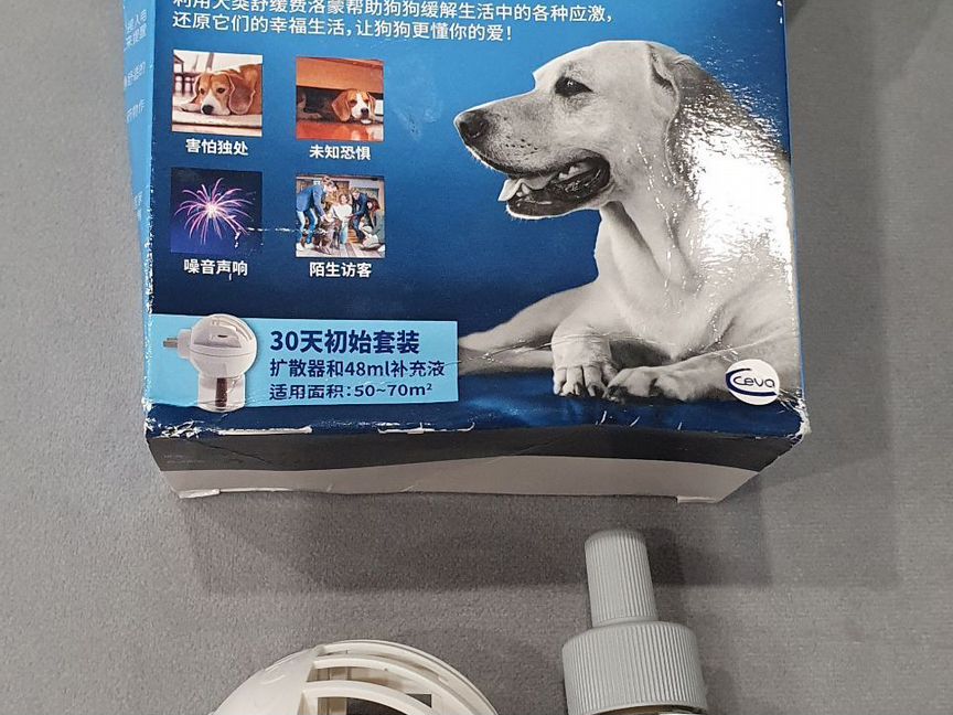 Корректор поведения для собак