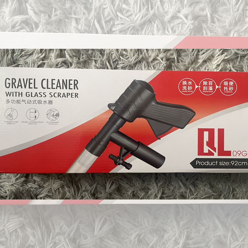 Очиститель грунта для аквариума