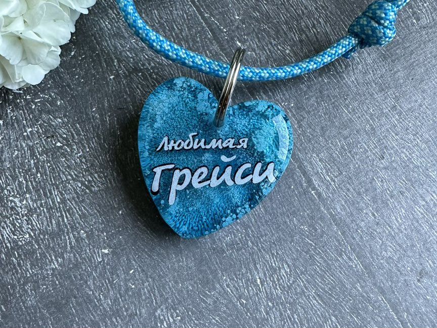 Адресники из эпоксидной смолы