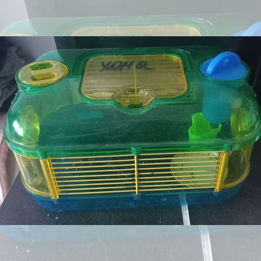 Переноска для хомячка