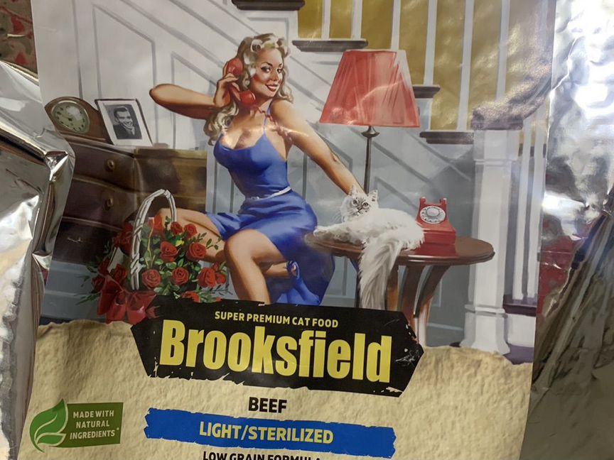 Сухой корм для кошек brooksfield