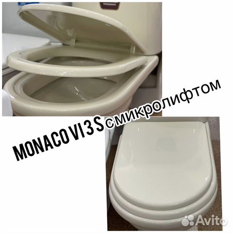 Сиденье для унитаза Монако VI3S с микролифтом купить в Москве | Товары ...