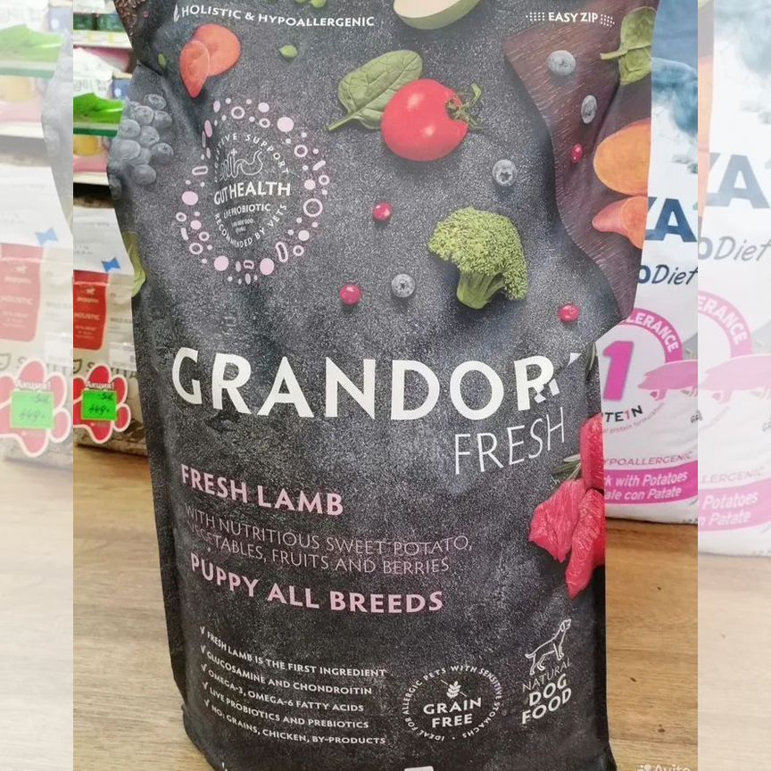 Grandorf fresh для собак 10 кг