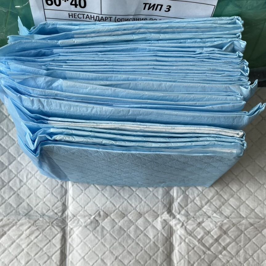 Пеленки 60*40 для собак 200 шт