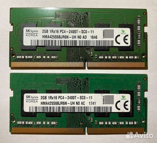 Оперативная память Ddr4 2 Gb для ноутбука 4 Gb купить в Санкт
