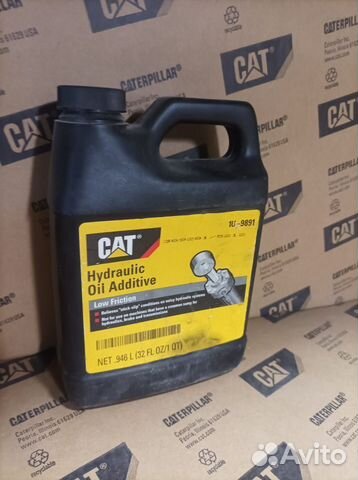 Масло гидравлическое 1U-9891 купить в Москве 1U-9891 | Авито