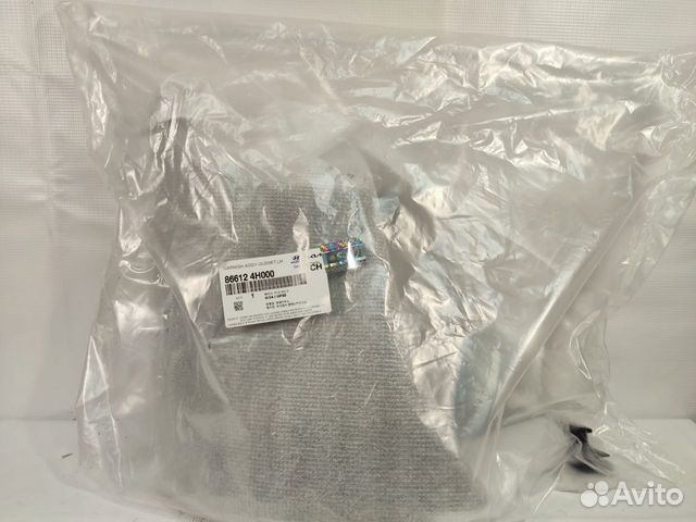 Накладка под задний левый фонарь Grand Starex купить в Москве Hyundai ...