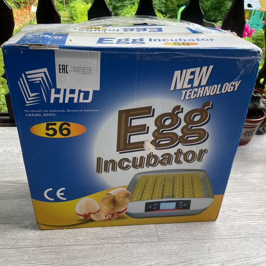 Инкубатор новый