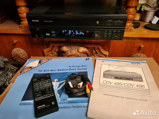 Philips CD Video Player CDV 496 видеопроигрыватель купить в Москве ...