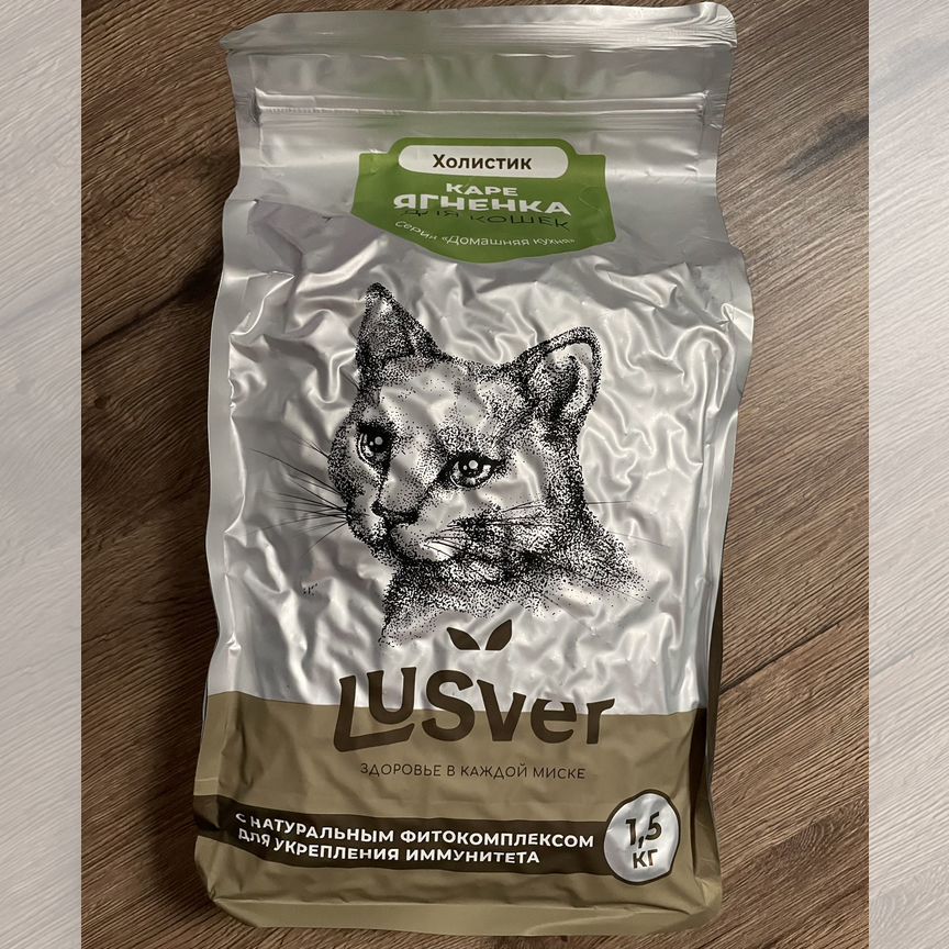 Сухой корм для кошек