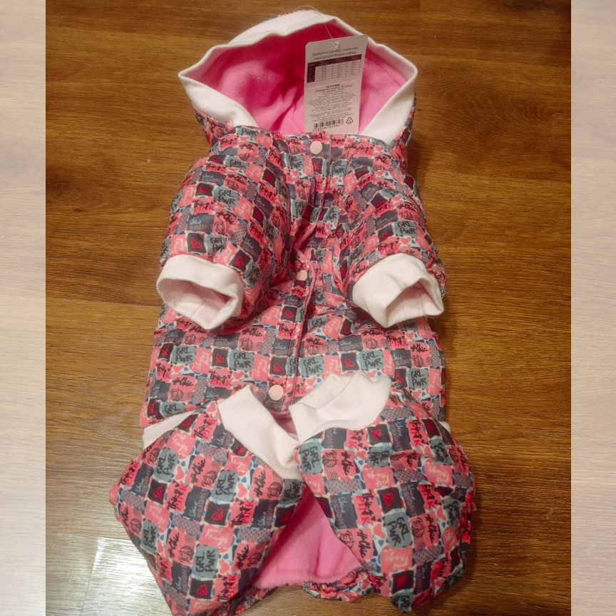 Комбинезон новый Triol для собаки XL